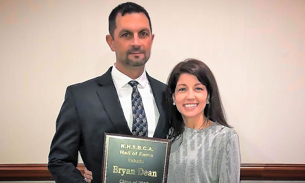 BRYAN DEAN INDUCTED into the KHSBCA HALL of FAME – Bluegrass Sports Nation